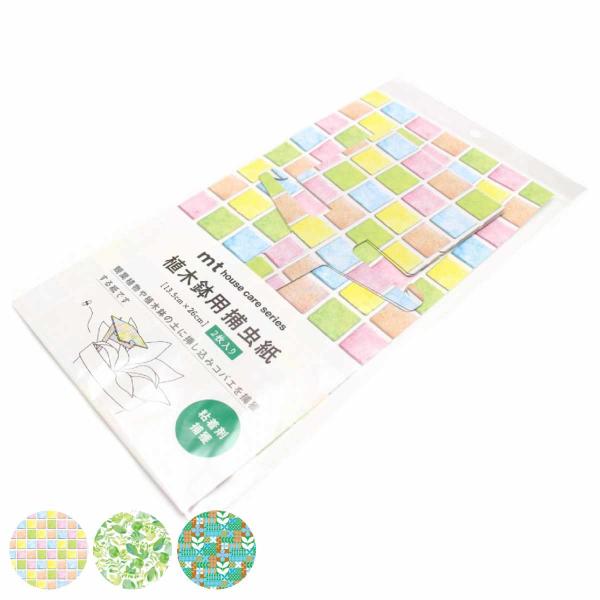 サイズ/約横13.5×縦26cm重量/約16g内容量/2枚入種類/モザイク、水彩リーフ、幾何学植物●植木鉢まわりのコバエをしっかり捕獲する捕虫紙です。●植木鉢まわりや土に発生しやすいコバエをキャッチし、植物まわりを清潔に保ちます。●環境にや...