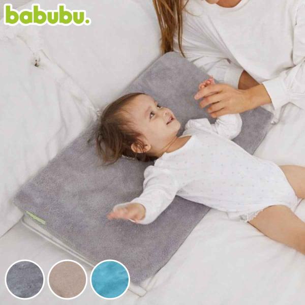 サイズ/約幅61×奥行37×高さ11.8cm内容量/1個材質/本体生地：ポリエステル100％メッシュ生地：ポリエステル100％フレーム：スチール種類/ダルグレー、トープ、ターコイズ生産国/中国製●赤ちゃんに快適な眠りを届けるエアピロー 60...