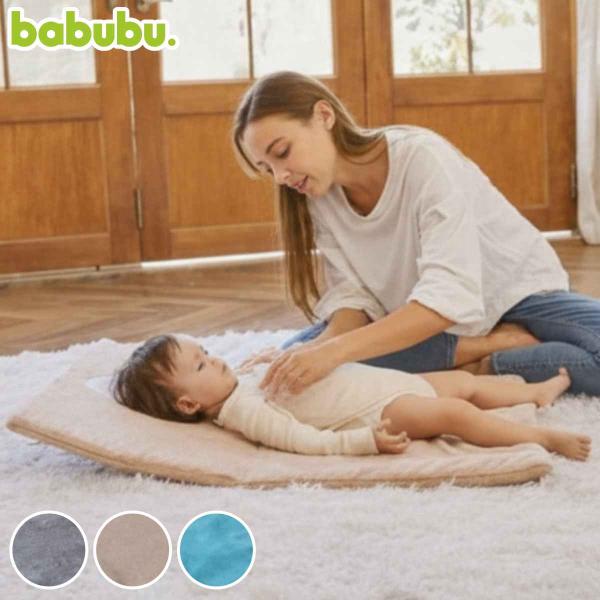 サイズ/約幅41×奥行90×高さ11.8cm内容量/1個材質/本体生地：ポリエステル100％メッシュ生地：ポリエステル100％フレーム：スチール種類/ダルグレー、トープ、ターコイズ生産国/中国製●赤ちゃんに快適な眠りを届けるエアピロー ロン...