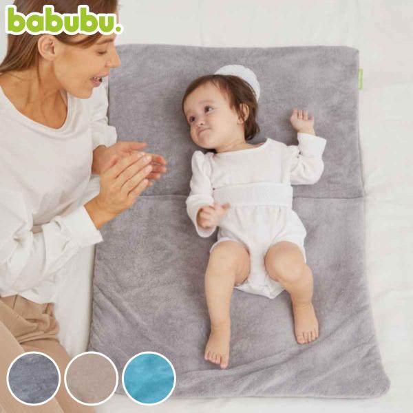 サイズ/約幅61×奥行90×高さ11.8cm内容量/1個材質/本体生地：ポリエステル100％メッシュ生地：ポリエステル100％フレーム：スチール種類/ダルグレー、トープ、ターコイズ生産国/中国製●赤ちゃんに快適な眠りを届けるエアピロー ロン...