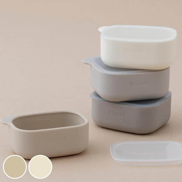 サイズ/カップ大サイズ：約幅9.4×奥行7.4×高さ3.7cmカップ小サイズ：約幅9.4×奥行6×高さ3.7cm容量/カップ大：満水容量160ml、最大目盛容量120mlカップ小：満水容量130ml、最大目盛容量90ml内容量/大サイズ：1...