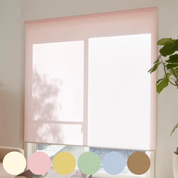サイズ/約幅170×高さ220cm内容量/スクリーン1枚付属品：取付金具一式材質/生地：ポリエステル100％種類/アイボリー、ピンク、イエロー、グリーン、ブルー、ブラウン生産国/日本製洗濯/不可乾燥機/使用不可屋内・屋外/屋内用●天井高の窓...