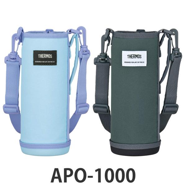 サイズ/約幅9.5×奥行9.5×高さ23cm内容量/1個材質/外生地・内生地：ポリエステルクッション：発泡ポリエチレン種類/ライトブルー、グレー生産国/中国製●サーモスのケータイマグの持ち運びに便利なポーチです。●ボトルの傷付きを防止する丈...