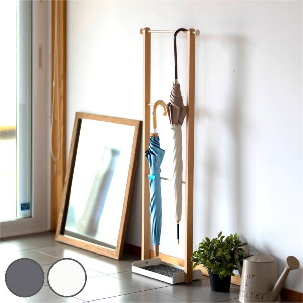 サイズ/約幅36×奥行15×高さ100cm重量/約1.5kg内容量/1台材質/フレーム：天然木（ビーチ）、塗装貫フレーム：スチール、粉体塗装種類/グレー、ホワイト生産国/中国製組立状態/お客様組立品●傘の向きが揃って気持ちいい省スペース設計...