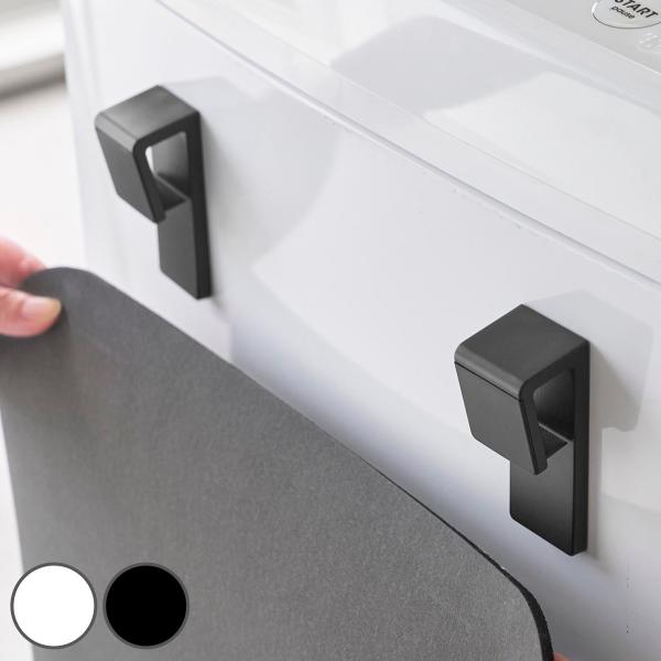 サイズ/約幅3.5×奥行3.1×高さ8.5cm重量/約45g内容量/同色2個セット材質/本体×2：ABS樹脂マグネット滑り止め・ストッパー：シリコーンゴム種類/ホワイト、ブラック生産国/中国製耐荷重/1つあたり：400g(静止荷重)対応サイ...