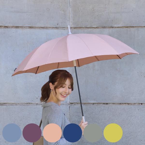 サイズ/閉じた状態:約11×87.5cm開いた状態:約102×87.5cm重量/約395g内容量/1本材質/傘生地：ポリエステル100%骨部分：グラスファイバー種類/コバルトブルー、アッシュグリーン、ブルーグレー、コーラルベージュ、ダークバ...