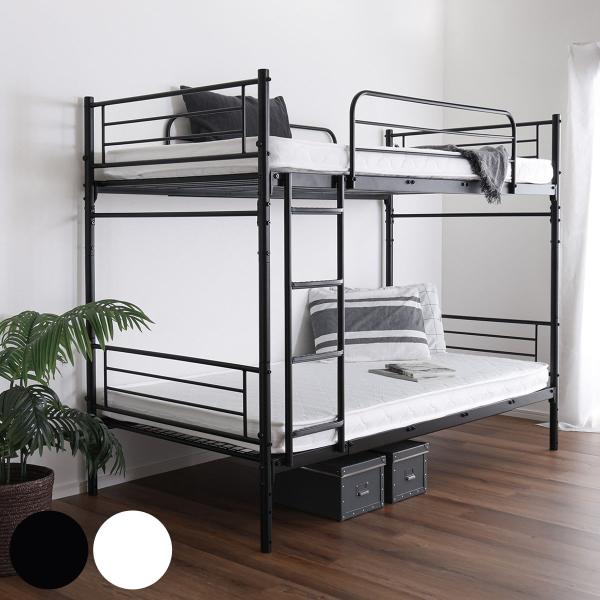 サイズ/約幅103.5×奥行206×高さ159cm重量/約62kg内容量/1台材質/スチール種類/ブラック、ホワイト生産国/中国製寝具のサイズ/シングル耐荷重/1段：100kg組立状態/お客様組立品梱包サイズ/約幅40×奥行116×高さ20...