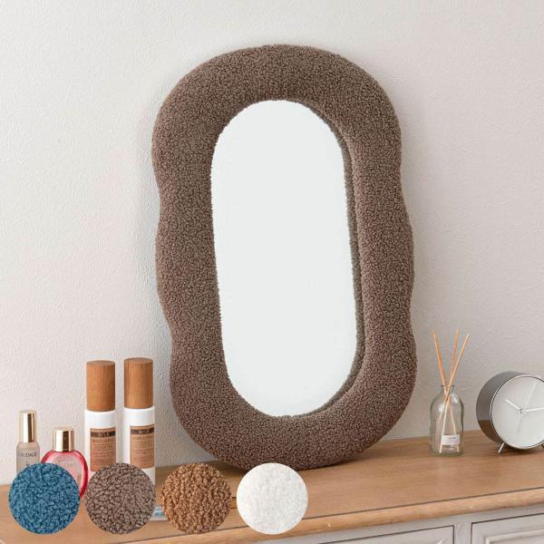 サイズ/約幅40×奥行3.5×高さ60cm重量/約2.5kg内容量/1個材質/ポリエステル、繊維板、4mm飛散防止ミラー種類/ブルー、グレージュ、ベージュ、ホワイト生産国/中国製組立状態/完成品梱包サイズ/幅41×奥行19×高さ61cm●も...