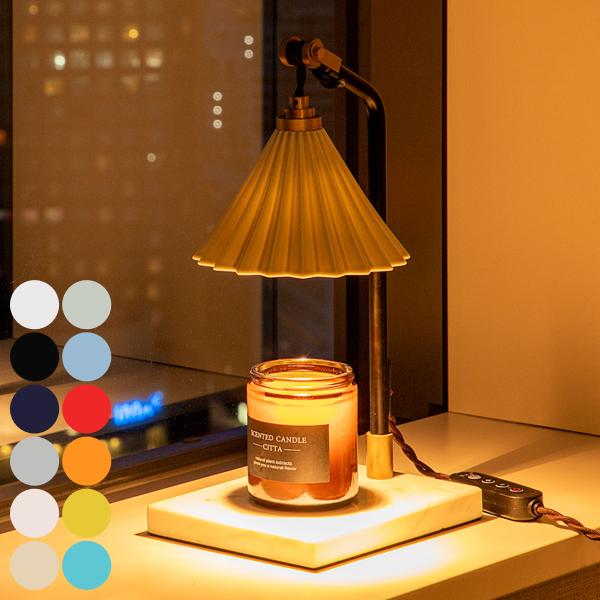 サイズ/約幅14×奥行18×高さ33cm重量/約2.1kg内容量/1個付属品：電球2個材質/磁器、大理石、真鍮、スチール種類/ホワイト、マットブラック、マットネイビー、マットグレー、マットピンク、マットベージュ、マットグリーン、マットブルー...