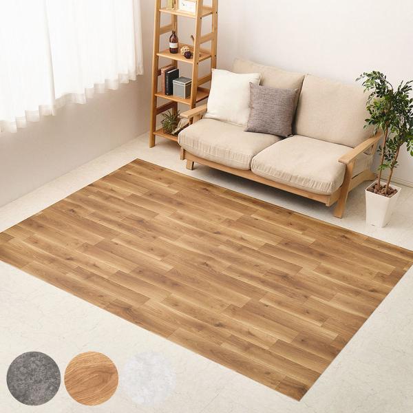 サイズ/約横182×縦260cm厚さ：約0.23cm重量/約4.4kg内容量/1枚付属品：滑り止めシート8枚材質/表面:塩化ビニル裏面：ガラス繊維不織布種類/クレイブロック、オーク、モルタル生産国/日本製床暖房/ホットカーペット/対応●ペッ...