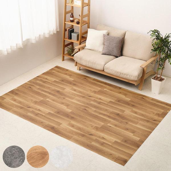 サイズ/約横182×縦300cm厚さ：約0.23cm重量/約4.4kg内容量/1枚付属品：滑り止めシート8枚材質/表面:塩化ビニル裏面：ガラス繊維不織布種類/クレイブロック、オーク、モルタル生産国/日本製床暖房/ホットカーペット/対応●ペッ...