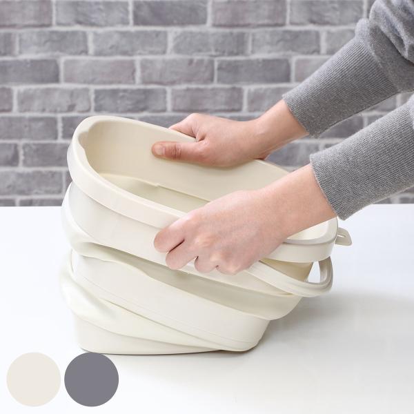サイズ/使用時：約幅30.5×奥行き31.5×高さ24.7cm収納時：約幅30.5×奥行き31.5×高さ6.4cm重量/約600g内容量/1個材質/外枠、底：ポリプロピレン折りたたみ部分：熱可塑性エラストマー種類/アイボリー、グレー耐冷温度...