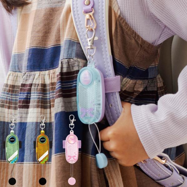 サイズ/約幅3.3×奥行18.5×高さ2.6cm固定ベルト：約2×13.5cm内容量/1個材質/ABS種類/グリーン、オレンジ、ブルー、ピンク電源/コイン電池（ブザー用2個・LED用1個）※別電源設計※電池は付属しません●防犯＋交通安全の両...