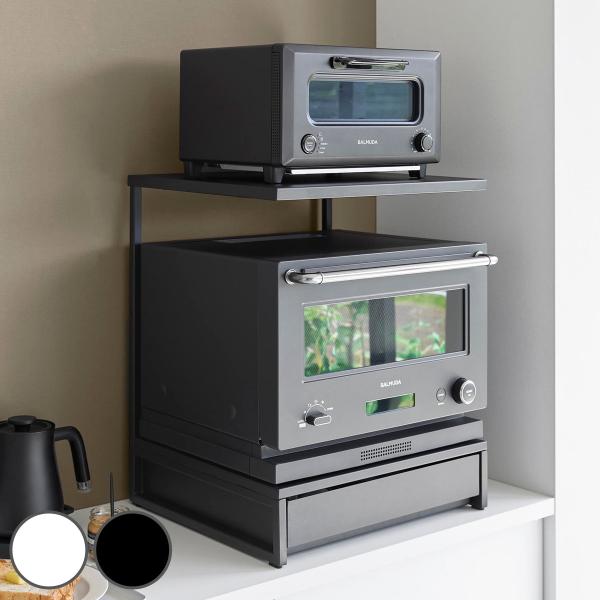 サイズ/約幅45.2×奥行40.2〜65.2×高さ55.7cm上棚：約幅45.2×奥行40.2cm置き台：約幅45×奥行38.4×高さ42.3cm引き出し：約幅40.2×奥行38×高さ8.7cm開口部最大：約奥行24.8cm重量/約8.9k...