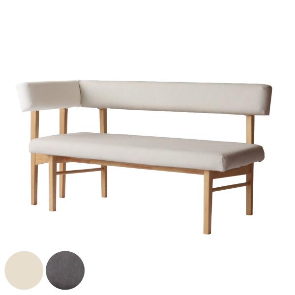 サイズ/約幅140×奥行62×高さ77cm座面高：約43cm内容量/1台材質/ラバーウッド材布張り（ポリエステル100%、ペット対応生地）フルカバーリング（ドライクリーニング可）座面内部：チップウレタン＋ウレタンフォーム背面内部：ウレタンフ...