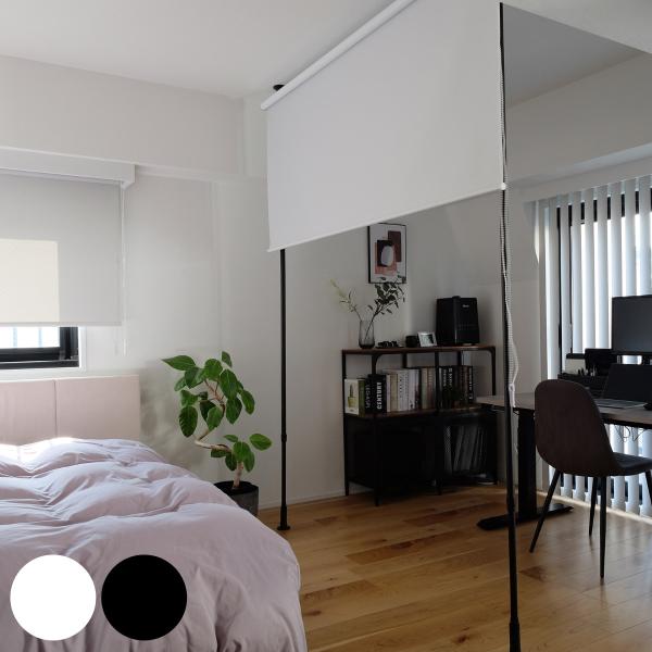 サイズ/縦ポールサイズ：205〜275cm内容量/1台（縦ポール×2本、ブラインド取付ベース×2個）材質/ブラインド取付ベース：AES／スチール縦ポール：塗装ステンレス鋼管/、亜鉛合金、スチール、ステンレス、AES/POM、EVA種類/ホワ...