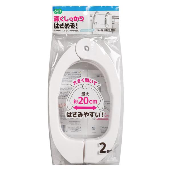 サイズ/約幅15.5×奥行3.2×高さ27cm内容量/2個入材質/本体：ポリプロピレンバネ：鋼ピン：アルミニウム生産国/タイ製●布団や毛布をしっかり固定できる、パワフルな布団ばさみです。●左右から押さえて使える便利な2個セットです。●強力な...