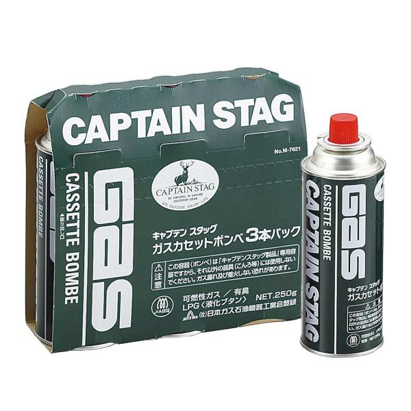 サイズ/ボンベ1本あたり：約直径6.8×高さ19.8(cm)容量/ボンベ1本あたり：約230g内容量/3本（3本パック×1セット）成分/可燃性ガス：LPG（液化ブタン）原産国/韓国●キャプテンスタッグ製品のカセットコンロやハンディガストーチ...