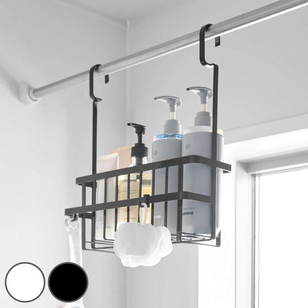 サイズ/約幅30×奥行12.5×高さ35.9cm【内寸】バスケット：W29.4×D9.4×H12cmバー：約幅30×奥行2.3cm重量/約855g内容量/1個付属品：フック×2、緩衝材×6材質/本体：スチール（ユニクロメッキ+粉体塗装）種類...