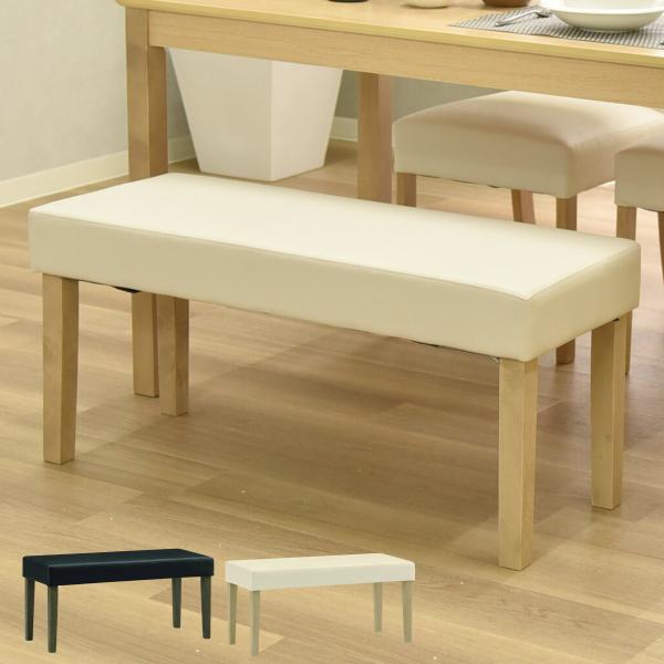 サイズ/約幅90×奥行35×高さ43cm重量/約6kg内容量/1台材質/張地：PVC、中材：ウレタン・合板、脚：ラバーウッド種類/ブラウン、ナチュラル組立状態/お客様組立品●日常に寄り添うシンプルデザインのダイニングベンチです。●省スペース...