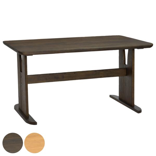 サイズ/約幅135×奥行80×高さ70cm重量/約34kg内容量/１台材質/天板：ラバーウッド（ブラッシング加工）ラッカー塗装脚：ラバーウッド種類/ダークブラウン、ナチュラル耐荷重/約20kg組立状態/お客様組立品梱包サイズ/幅139.5×...