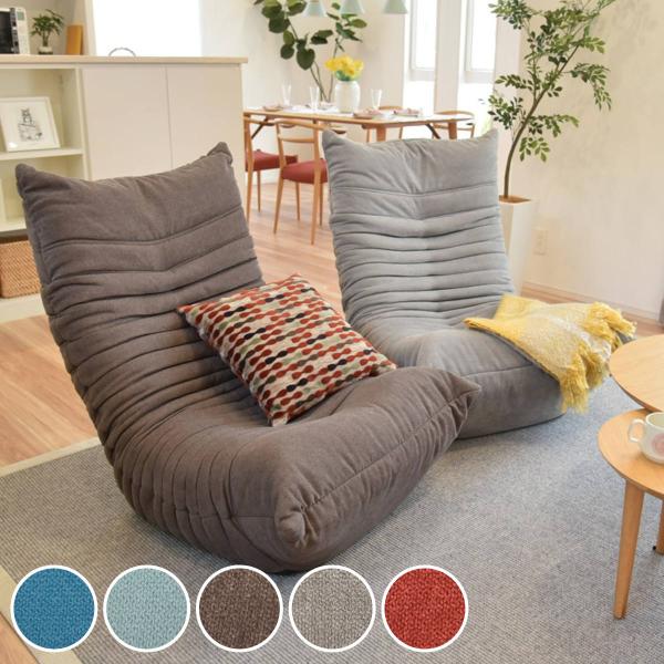 サイズ/約幅77×奥行73〜98×高さ77〜87cm座面高：34cm重量/約9.2kg内容量/1台材質/張地：ファブリック中材：スチール、ウレタン種類/エメラルドグリーン、ブルー、ブラウン、グレー、レッド梱包サイズ/約幅65×奥行46×高さ...