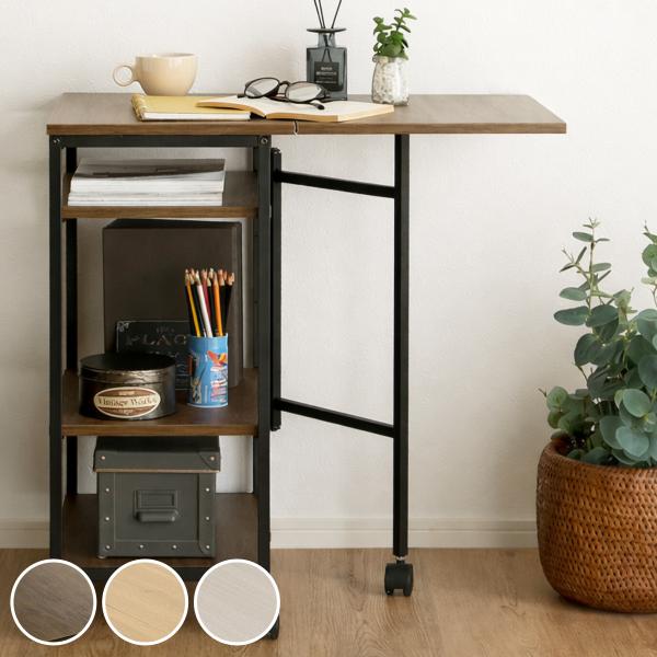 サイズ/約幅70.1×奥行45×高さ70cm天板折りたたみ時：幅35.3×奥行45×高さ70（cm)重量/約10.3kg内容量/1台材質/構造材：パーチクルボード、スチールフレーム表面加工：粉体塗装板部表面：PVC種類/ウォールナット、シャ...