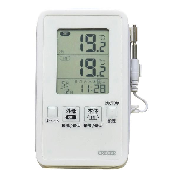 サイズ/約幅8×奥行12.2×高さ1.9cm重量/約115g内容量/1個付属品：単4乾電池1本材質/プラスチック生産国/中国製電源/単4乾電池(1本)●外部センサーと本体、2ヵ所の温度を独自に測定可能な温度計です。●室内外・水槽・冷蔵庫・ペ...