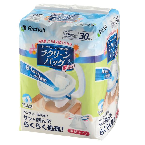 サイズ/袋：約幅59×奥行42×厚さ0.04cm吸収パッド：約幅51×奥行21×厚さ0.3cm重量/約68g内容量/袋：30枚吸水パッド：30枚材質/袋・ヒモ：ポリエチレン吸収パッド：不織布・ポリアクリル酸ナトリウム・セルロース生産国/中国...