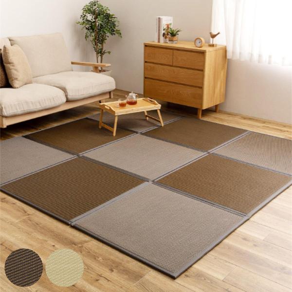 サイズ/約横225×縦225cm厚さ：約1.1cm内容量/1枚付属品：固定用 面ファスナー2枚、裏面5ヵ所に滑り止めシール付き材質/表面：ポリオレフィン系複合樹脂　紋織裏面：ポリエステル（フェルト）種類/ブラウン、グリーン生産国/中国製滑り...