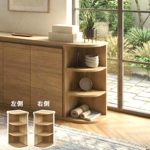 サイズ/約幅33.6×奥行33.6×高さ80cm重量/約9kg内容量/1台材質/天板：強化紙本体：プリントシート種類/左側、右側生産国/日本製天板耐荷重/4kg棚板1枚あたり耐荷重/2kg組立状態/完成品梱包サイズ/幅40×奥行40×高さ8...