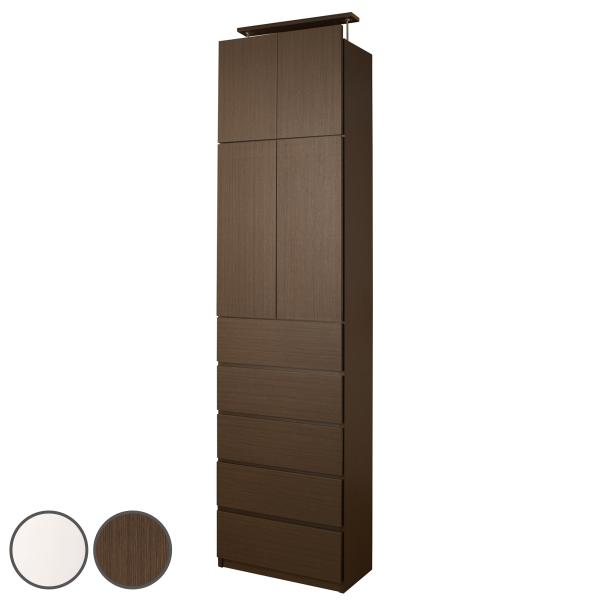 サイズ/約幅59.5×奥行31×高さ230cm※高さは立ち上がり扉高5cm含む突っ張り高さ調節範囲：約230〜253cm扉内内寸：約52×奥行28×高さ(上)34.5(下)68.5引出し内寸：約52×奥行24×高さ16cm　5杯重量/約43...