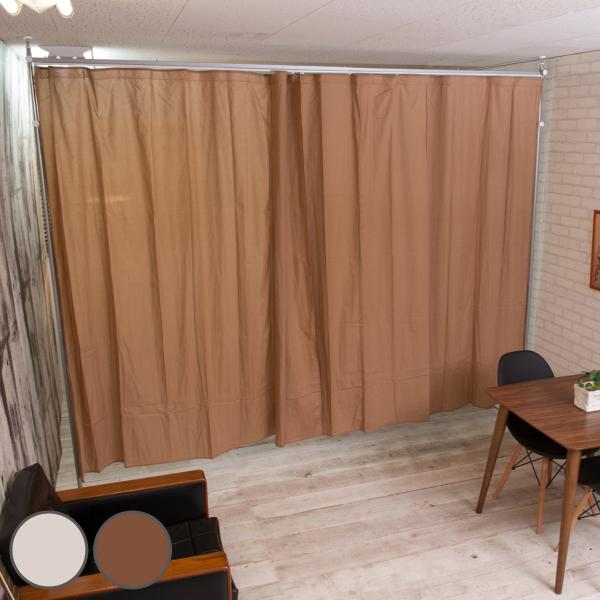 サイズ/本体：約幅165〜300×奥行13×高さ214〜273cm、目隠し部高さ（地面より）204〜263cm、カーテン：約幅190×高さ205cm重量/約6kg内容量/1台付属品：カーテン2枚材質/フレーム：スチール（エポキシ樹脂粉体塗装...