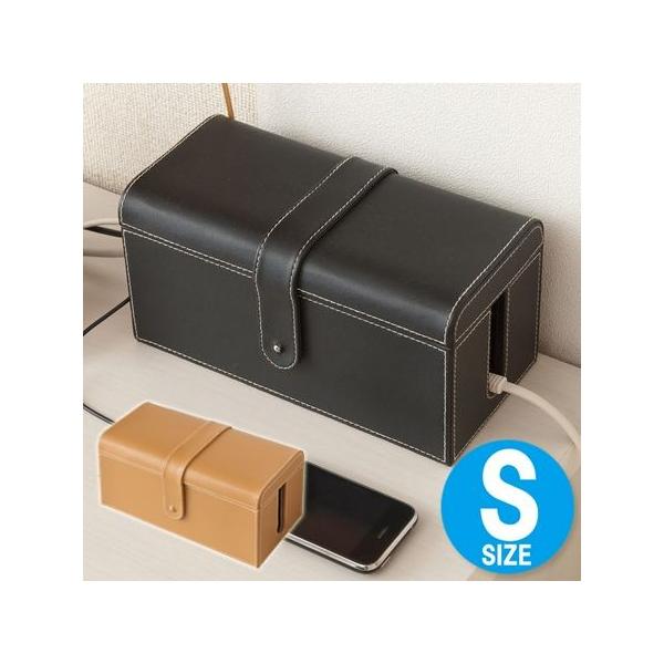気になるごちゃごちゃの配線もスッキリ！高級感あふれる、レザー仕様のケーブルボックス。【商品詳細】サイズ：外寸：約 幅12.5×奥行25×高さ13cm、内寸：約 幅10.5×奥行23.5×深さ10cm、コード抜き：約 幅2×高さ8cm、重量：...
