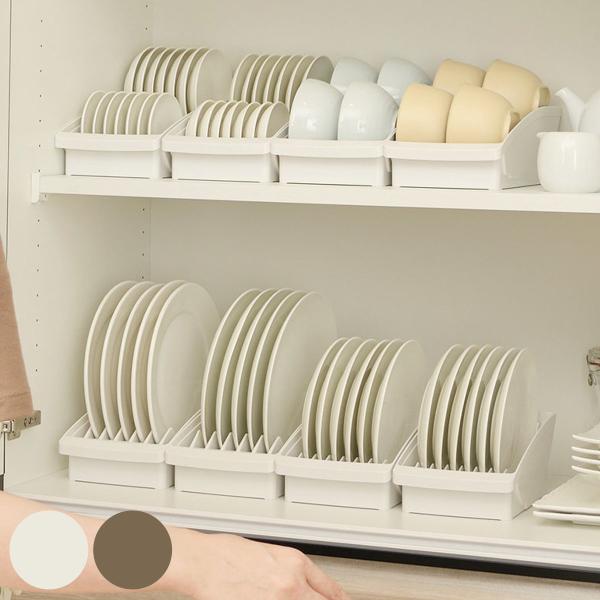 ●トトノシリーズの棚置き用ディッシュスタンドの5点セットです。●サイズ別に分けて、様々な食器の定位置を作り美しく収納できます。●お皿を立てて収納できるので取り出しやすいです。●他のシリーズ商品とも組み合わせることで、引き出しサイズや目的に合...