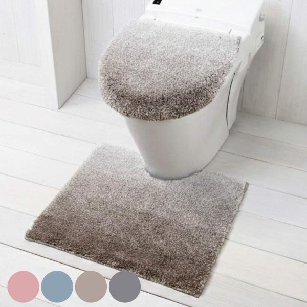 ●ふんわりとしたソフトタッチのパイル生地を使用した、トイレ空間をトータルコーディネートできる2点セットです。●やさしい肌あたりのソフトタッチなパイル生地を使用した、兼用フタカバーです。●普通便座、温水洗浄暖房便座のどちらにもお使いいただける...