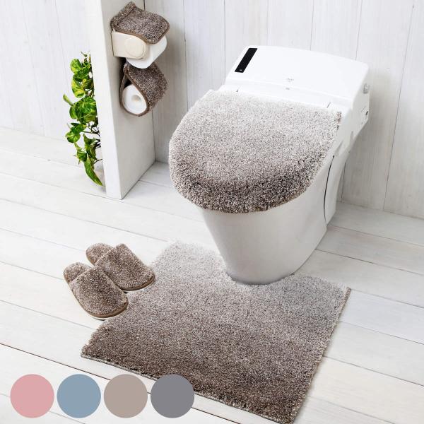 ●ふんわりとしたソフトタッチのパイル生地を使用した、トイレ空間をトータルコーディネートできる4点セットです。●やさしい肌あたりのソフトタッチなパイル生地を使用した、兼用フタカバーです。●普通便座、温水洗浄暖房便座のどちらにもお使いいただける...