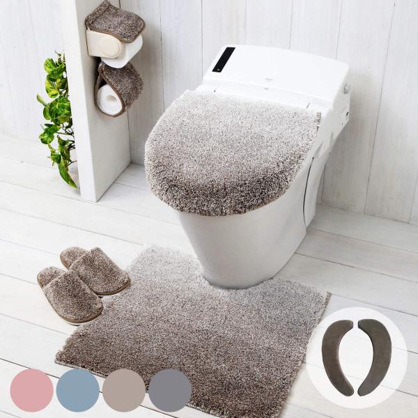 ●ふんわりとしたソフトタッチのパイル生地を使用した、トイレ空間をトータルコーディネートできる5点セットです。●やさしい肌あたりのソフトタッチなパイル生地を使用した、兼用フタカバーです。●普通便座、温水洗浄暖房便座のどちらにもお使いいただける...