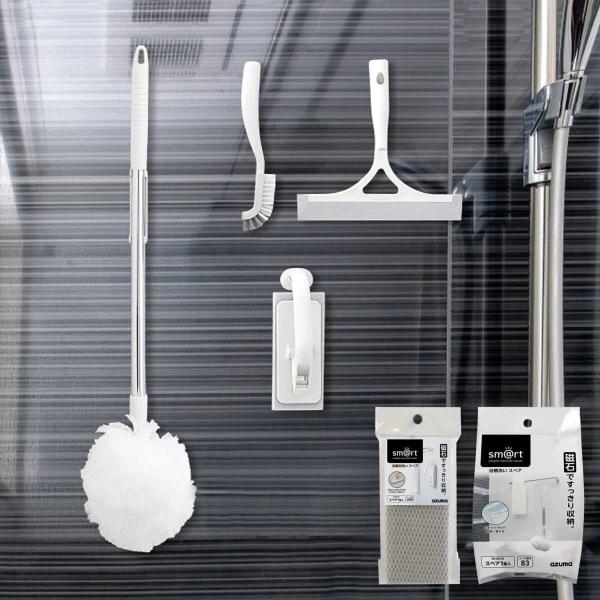 ●お風呂掃除で活躍する浴室清掃用具6点セットです。●磁石の力で浴室の壁にピタッと貼り付き、収納場所に困りません。sm@rt777 浴槽洗いFM sm@rt-SQA88 浴室床洗いスペア sm@rt-SP831 浴槽洗いスペア 風呂掃除 マグ...