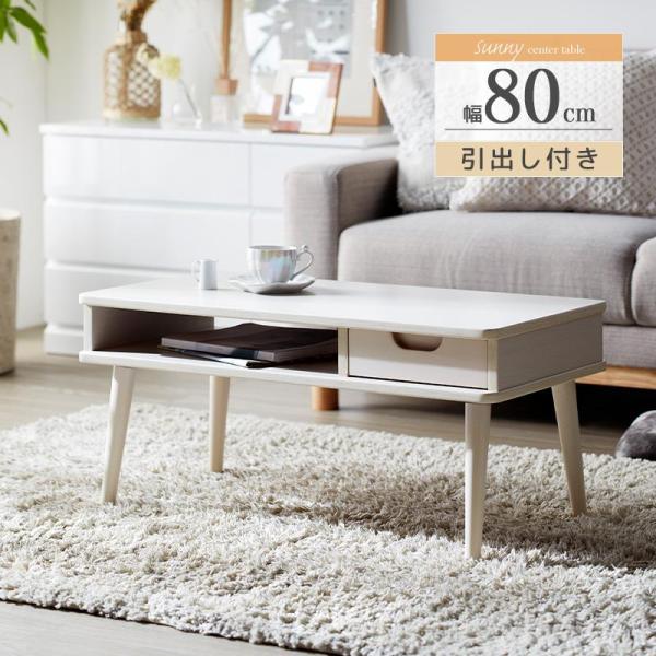 【送料について】無料(但し、沖縄・離島にお届けの場合は別途お見積もりになります。)【発送の目安】平日15時まで、土日祝12時までのご注文で当日発送※土日祝の出荷には条件がございます。詳しくは商品ページまたはショップガイドをご確認下さい。【配...