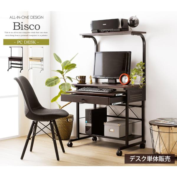 【送料について】無料(但し、沖縄・離島にお届けの場合は別途お見積もりになります。) 【発送の目安】平日15時まで、土日祝12時までのご注文で当日発送※土日祝の出荷には条件がございます。詳しくは商品ページまたはショップガイドをご確認下さい。 ...