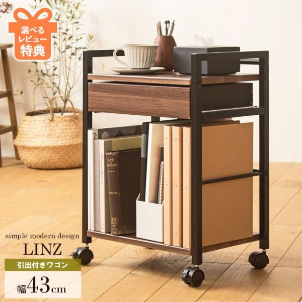 【送料について】無料(但し、沖縄・離島にお届けの場合は別途お見積もりになります。) 【発送の目安】平日15時まで、土日祝12時までのご注文で当日発送※土日祝の出荷には条件がございます。詳しくは商品ページまたはショップガイドをご確認下さい。 ...