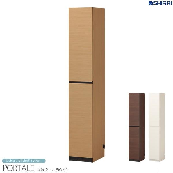 商品名大容量壁面収納キャビネット PORTALE ポルターレ 幅30cmドアタイプ(本体)おすすめポイント・天井までたっぷり使える大容量壁面収納家具シリーズ・取っ手の無いすっきりシンプルなデザイン・別売の上置き（幅30cm）と合わせてさらに...