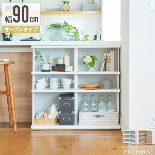 商品名オープンラック 幅90cmタイプ PITASHIE/ピタシエ色ナチュラルブラウン/ホワイトサイズ本体：幅90×奥行29.6×高さ84.9cm商品重量約19.5kg材質本体：プリント紙化粧繊維板仕様梱包サイズ：幅96×奥行33×高さ20...