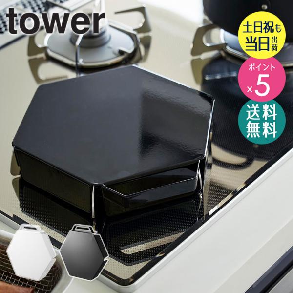 【レビュー特典】商品到着後、レビュー投稿でお好きな商品1つプレゼント！【送料について】無料(但し、沖縄・離島にお届けの場合は別途お見積もりになります。) 【発送の目安】平日15時まで、土日祝12時までのご注文で当日発送※土日祝の出荷には条件...