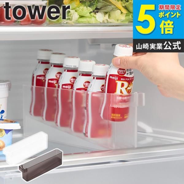 【送料について】無料(但し、沖縄・離島にお届けの場合は別途お見積もりになります。) 【カラー】ホワイト 4903208014441 / ブラック 4903208014458 【サイズ】W5.5×D31.2×H9.2cm【内寸】W5×D28....