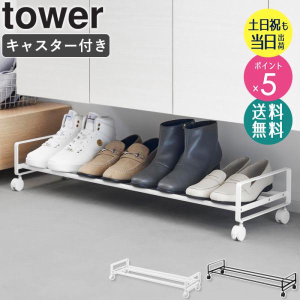 【レビュー特典】商品到着後、レビュー投稿でお好きな商品1つプレゼント！ 【送料について】無料(但し、沖縄・離島にお届けの場合は別途お見積もりになります。) 【発送の目安】平日15時まで、土日祝9時までのご注文で当日発送※土日祝の出荷には条件...