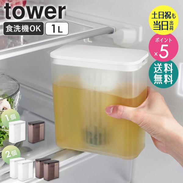 【送料について】無料(但し、沖縄・離島にお届けの場合は別途お見積もりになります。) 【発送の目安】平日15時まで、土日祝12時までのご注文で当日発送※土日祝の出荷には条件がございます。詳しくは商品ページまたはショップガイドをご確認下さい。 ...