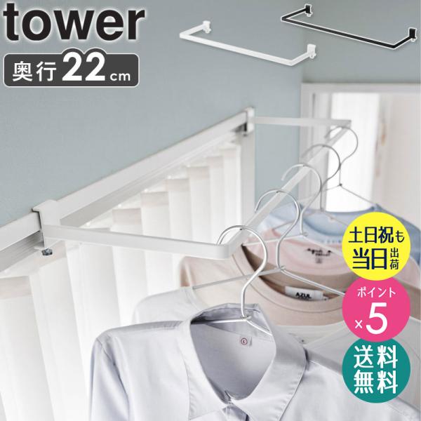 【送料について】無料(但し、沖縄・離島にお届けの場合は別途お見積もりになります。) 【発送の目安】平日15時まで、土日祝12時までのご注文で当日発送※土日祝の出荷には条件がございます。詳しくは商品ページまたはショップガイドをご確認下さい。【...
