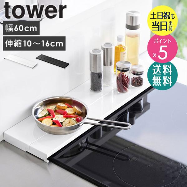 【レビュー特典】商品到着後、レビュー投稿でお好きな商品1つプレゼント！【送料について】無料(但し、沖縄・離島にお届けの場合は別途お見積もりになります。) 【発送の目安】平日15時まで、土日祝12時までのご注文で当日発送※土日祝の出荷には条件...